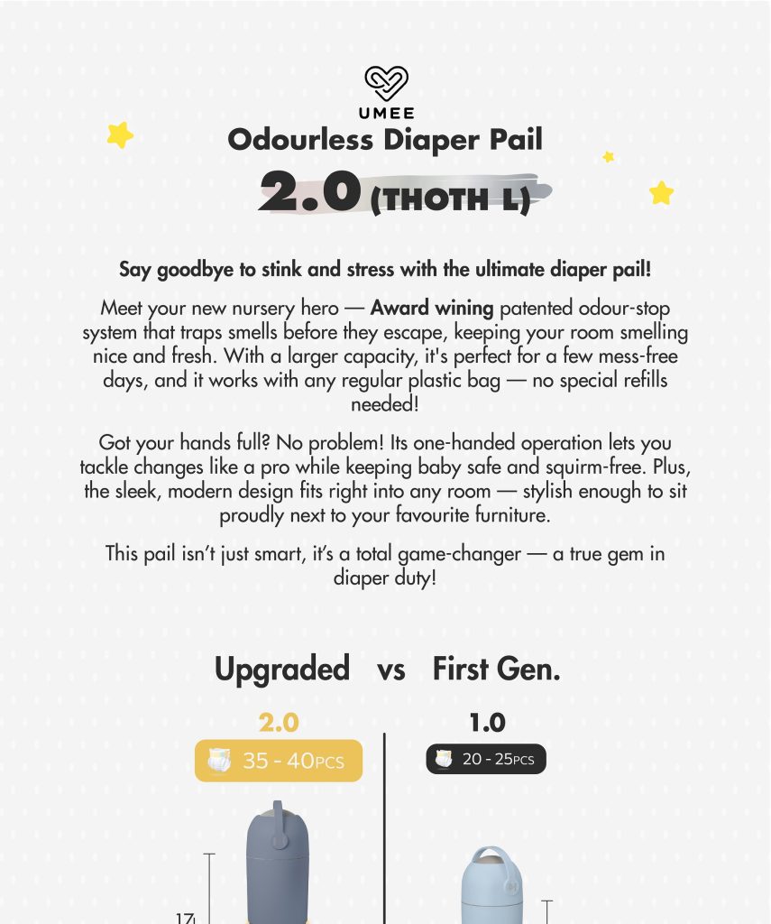 Umee Odourless Diaper Pail - Baby's Hyperstore